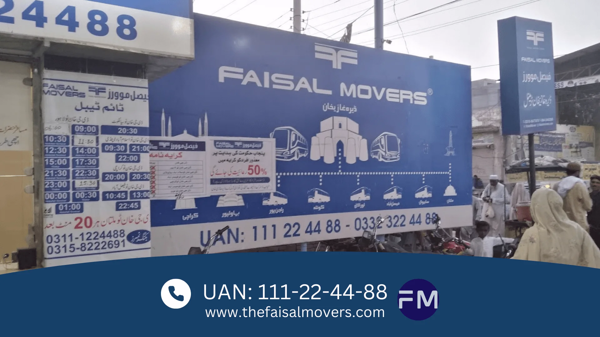 Faisal Movers DG Khan Contact Number | Fares | December | 2025