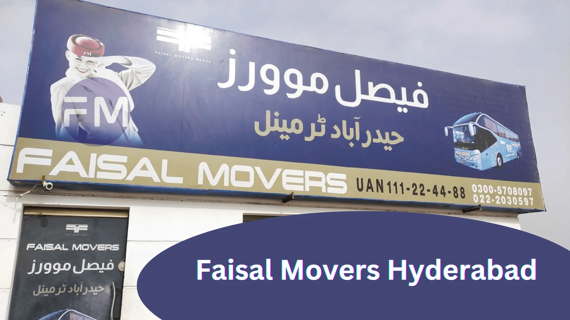 Faisal Movers Hyderabad Contact Number | June | 2025
