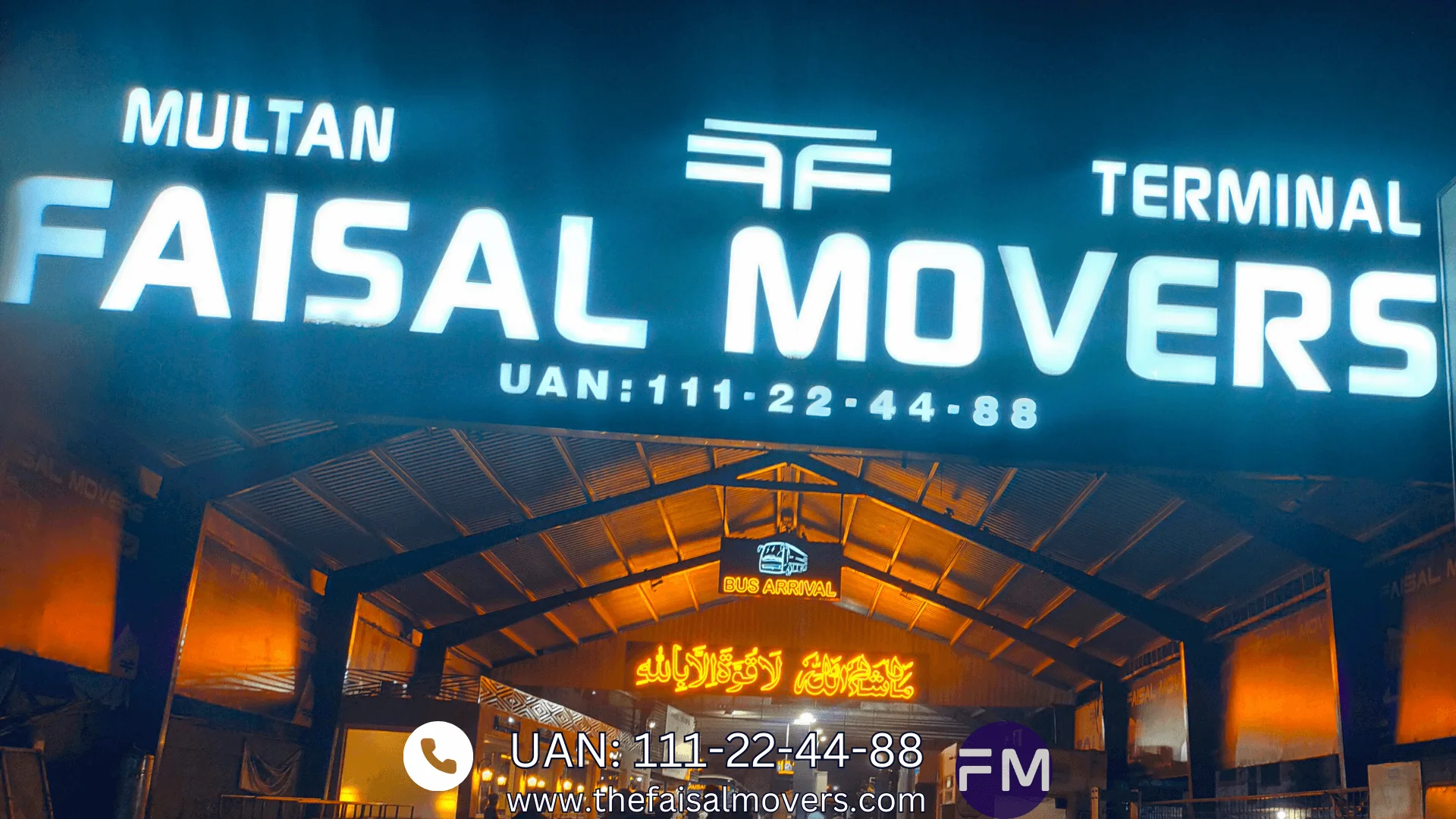 Faisal Movers Multan Contact Numbers | Fares | December | 2025