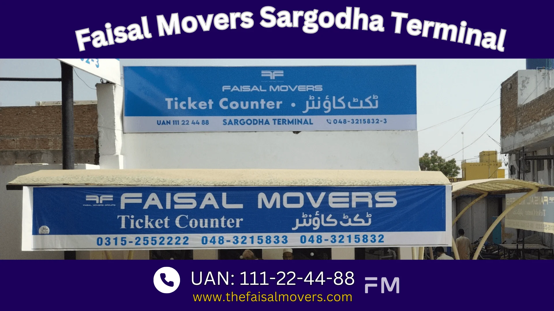 Faisal Movers Sargodha Contact Number | January | 2026