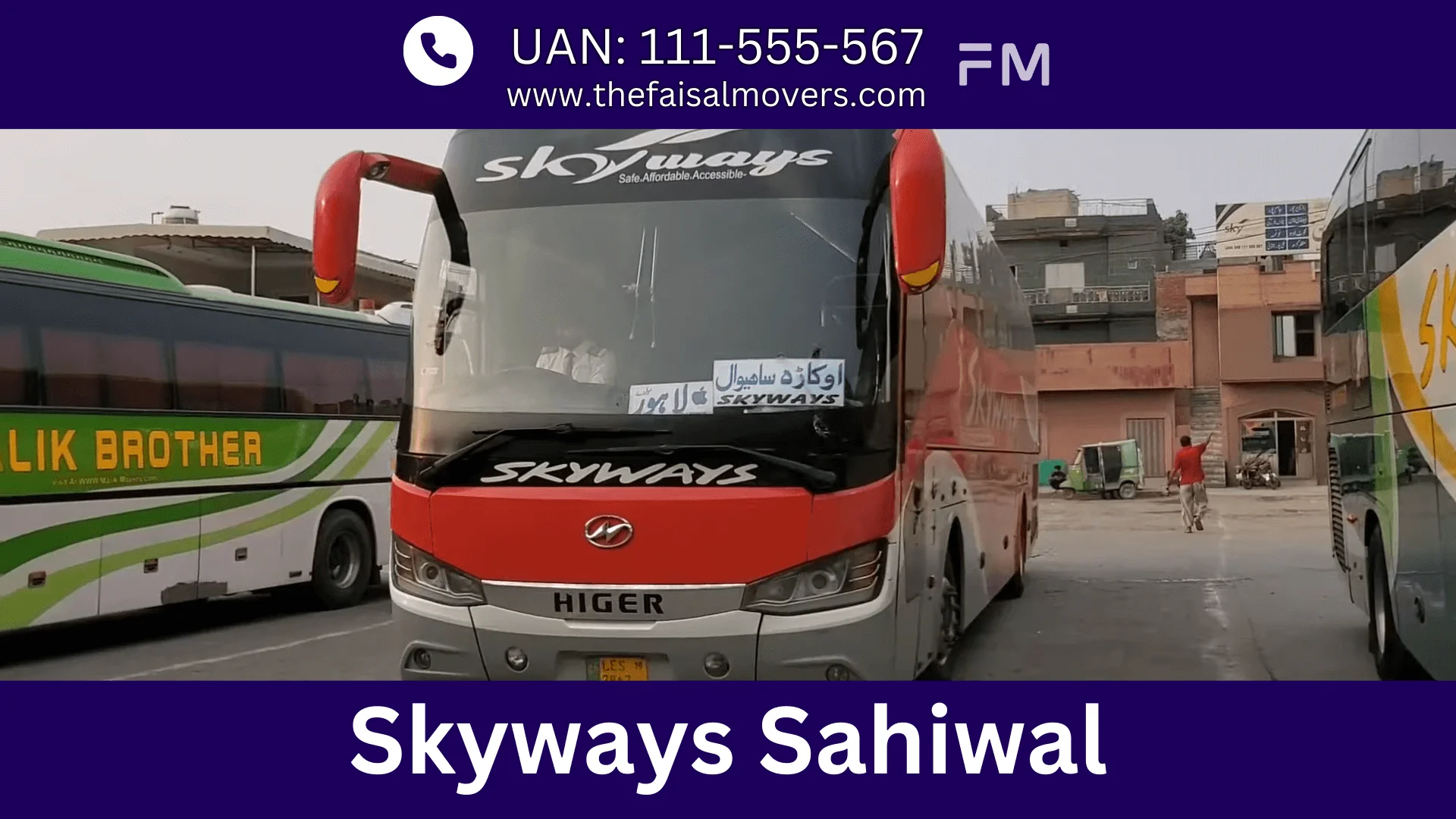 Skyways Sahiwal